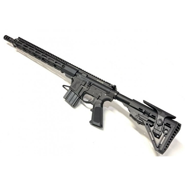 ARD AR15 16 INCH 458 SOCOM COMPLETE AR-15