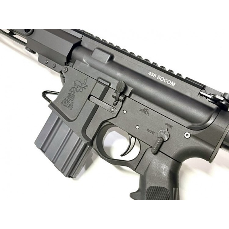 ARD AR15 16 INCH 458 SOCOM COMPLETE AR-15